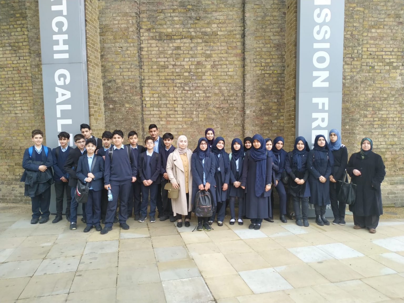 About – Iris School